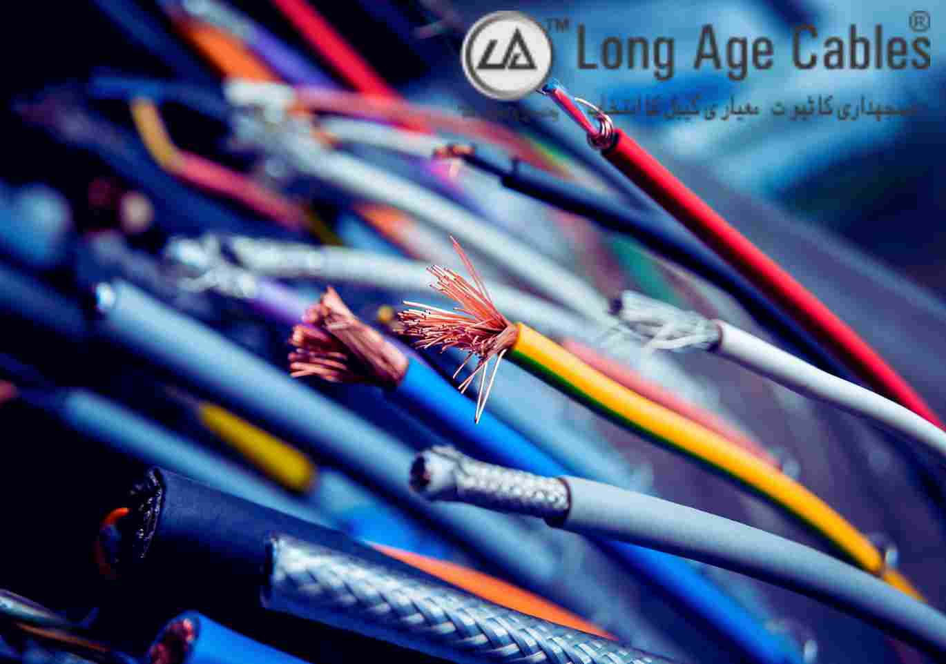 Building Wire & Cable Price, Types, & Applications in Pakistan